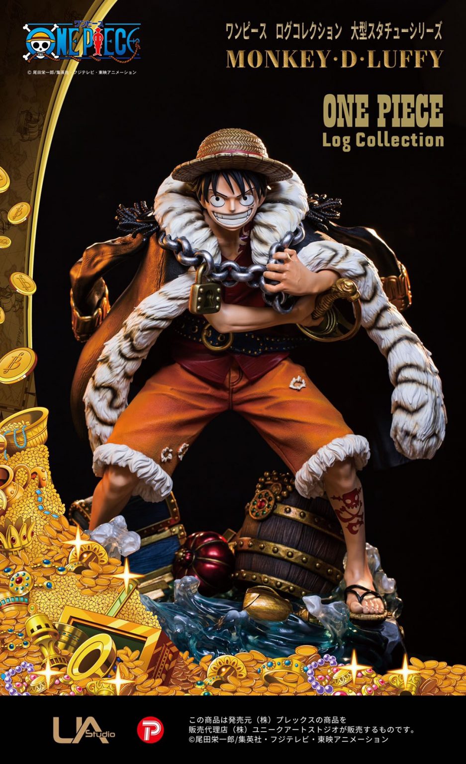 Monkey D. Ruffy (One Piece) – Time to collect