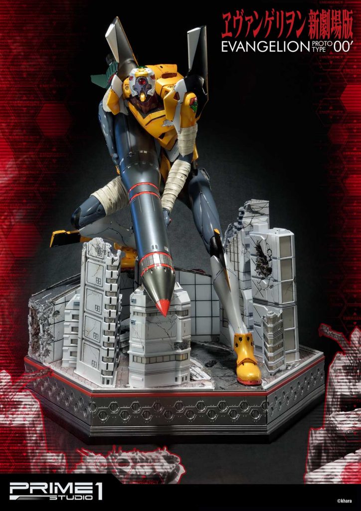 EVA Proto Type-00′ (Evangelion) – Time to collect