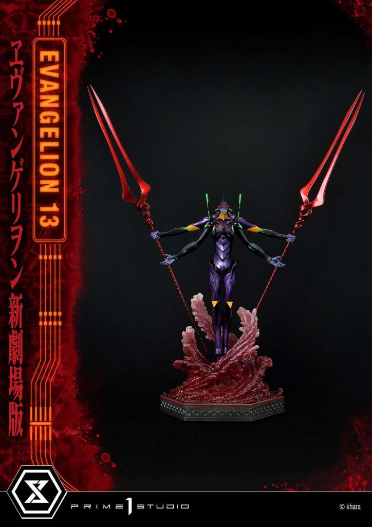 EVA Unit 13 (Evangelion) – Time to collect