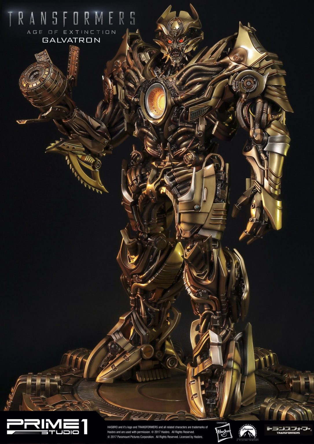 Galvatron – Gold Version (Transformers: Age of Extinction) – Time to ...