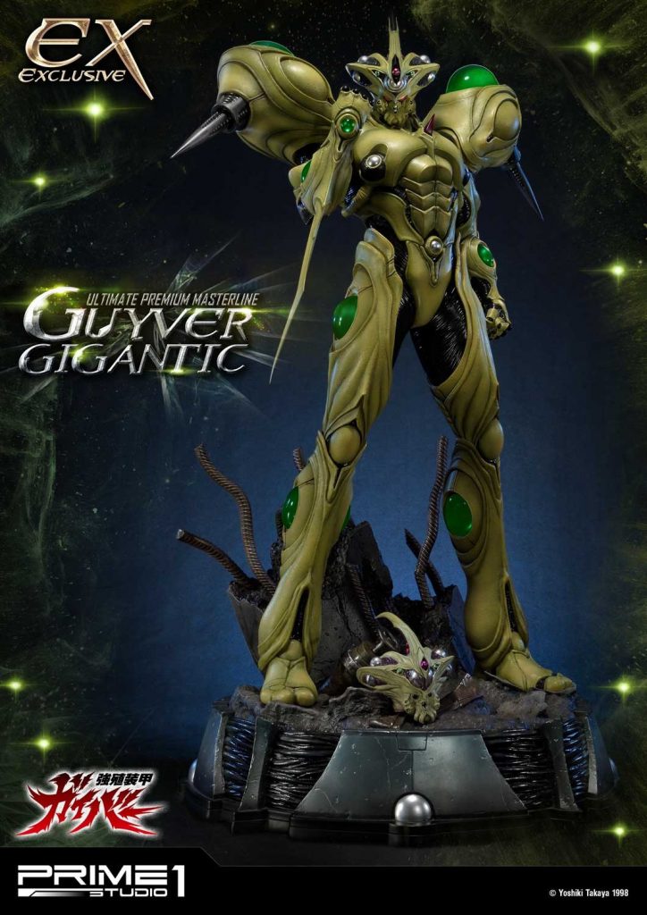 Guyver Gigantic – Exclusive (Guyver: The bioboosted Armor) – Time to ...