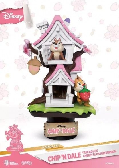 Chip’n Dale Treehouse Cherry Blossom (Chip’n Dale’s/Disney) – Time to ...