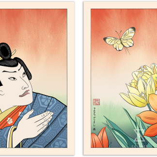 Confused Anime Butterfly Guy (Set of 2) by ukiyomemes – Time to collect
