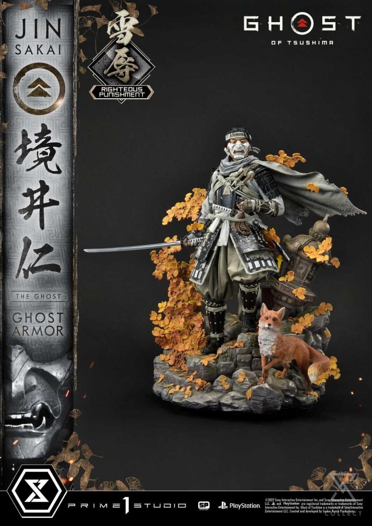 Jin Sakai, The Ghost – “Righteous Punishment Ghost Armor” (Ghost of ...