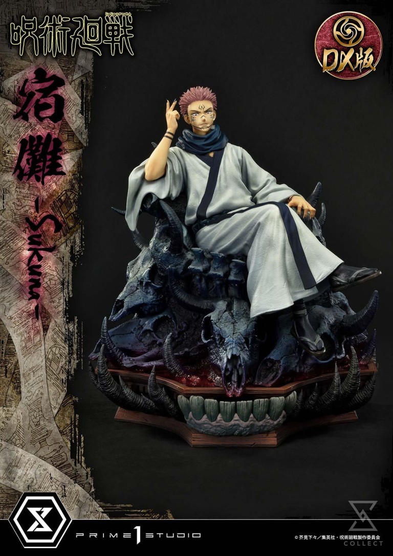 Sukuna (Jujutsu Kaisen / Anime) – Time to collect