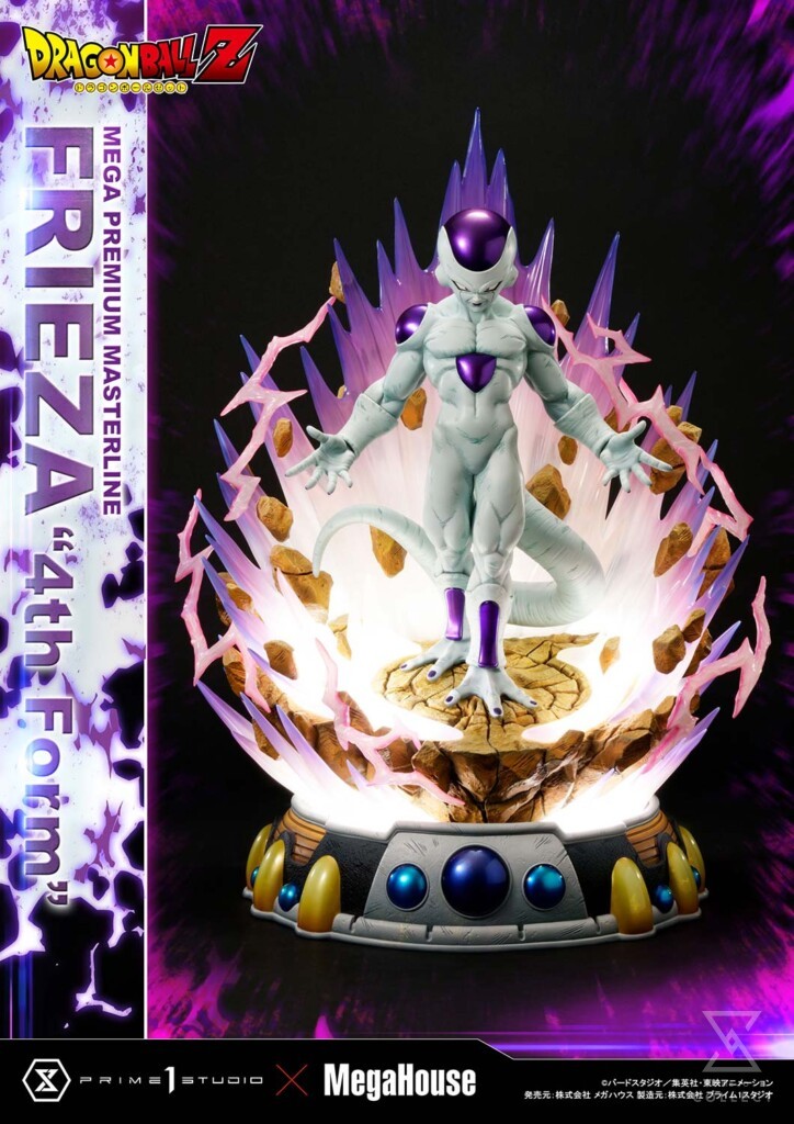 Frieza “4th Form” (Dragon Ball Z / Anime) – Time to collect
