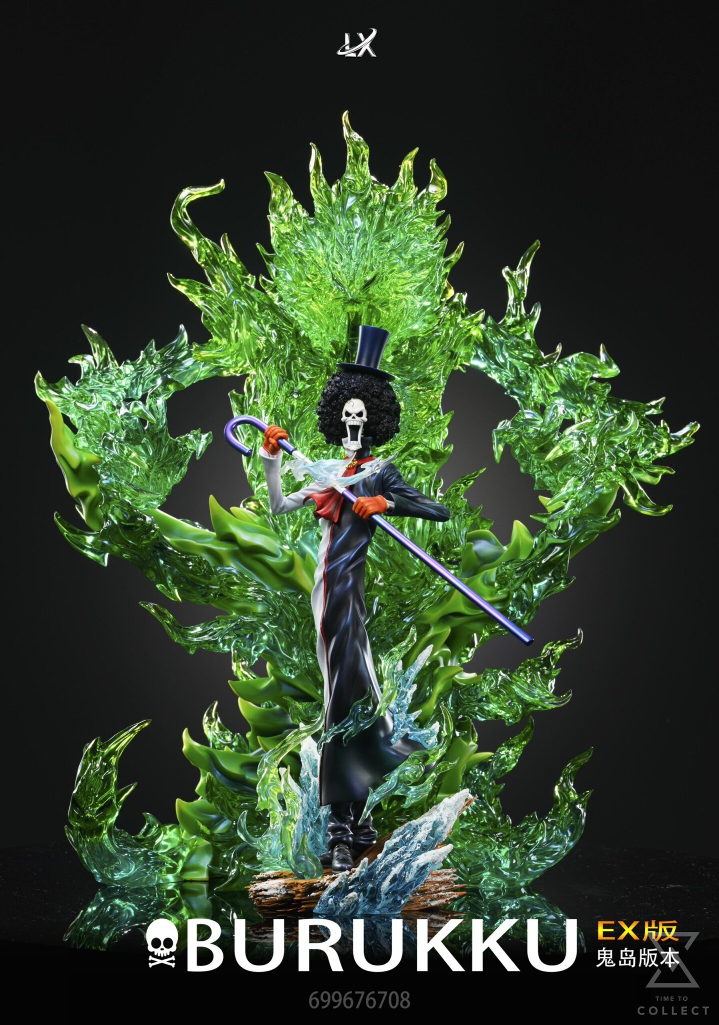Brook – Onigashima + Soul King (One Piece) – Time to collect
