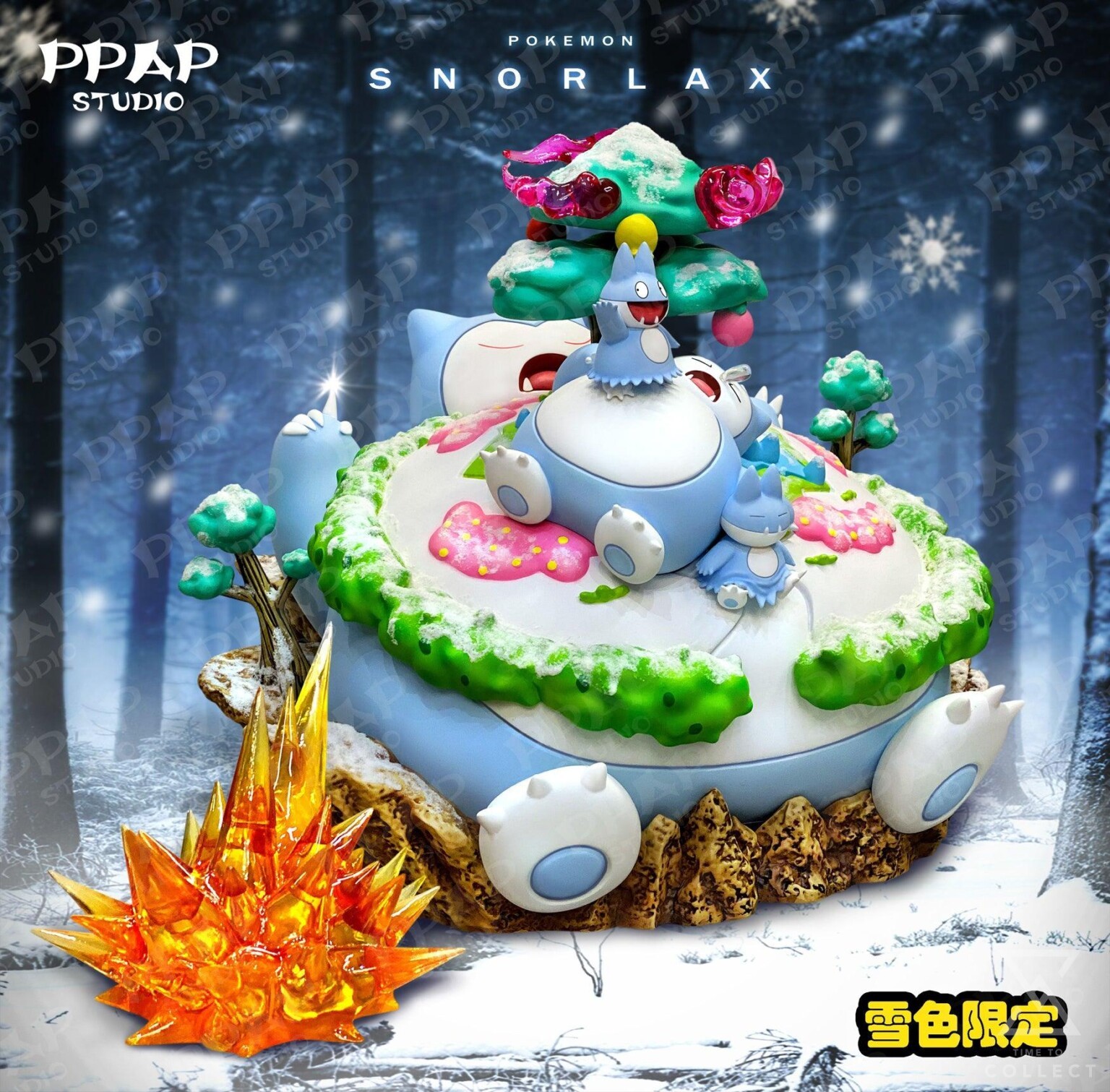 Snorlax Gigantamax Evolutions Diorama – Shiny Version (Pokemon) – Time ...